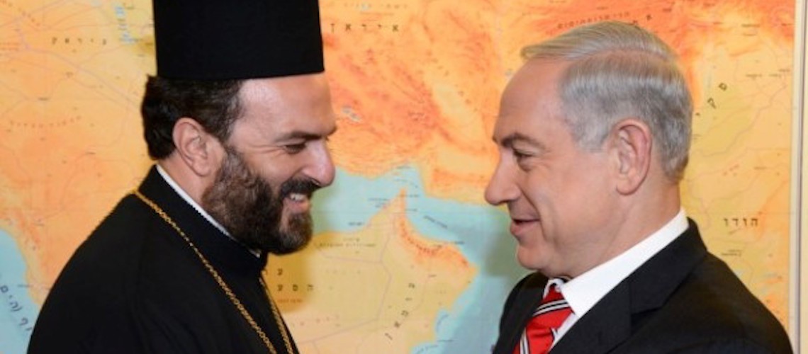 Israeli PM Benyamin Netanyahu with Father Gabriel Nadaf Jerusalem 5/8 ...