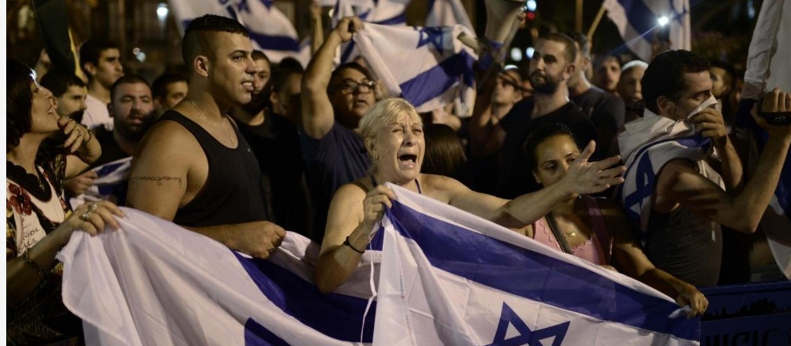 Hundreds rally for Israel in Poland