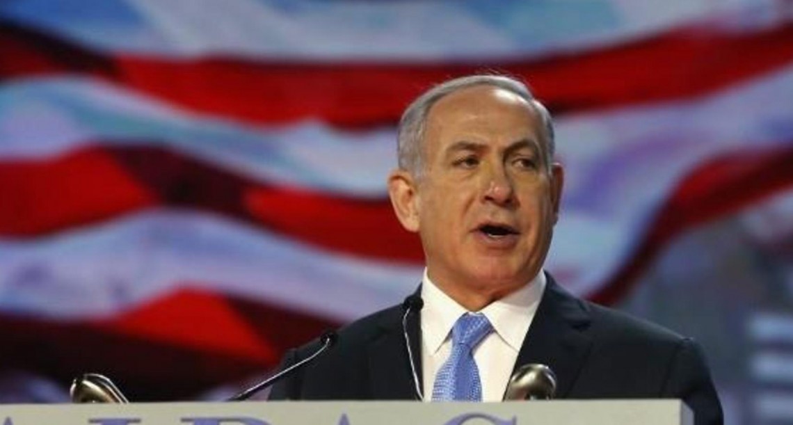 Netanyahu with US Flag-page-001 | Christians United for Israel