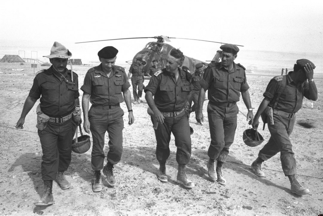 Haim Bar-Lev, Ariel Sharon and Yishayahu Gavish arriving by helicopter ...