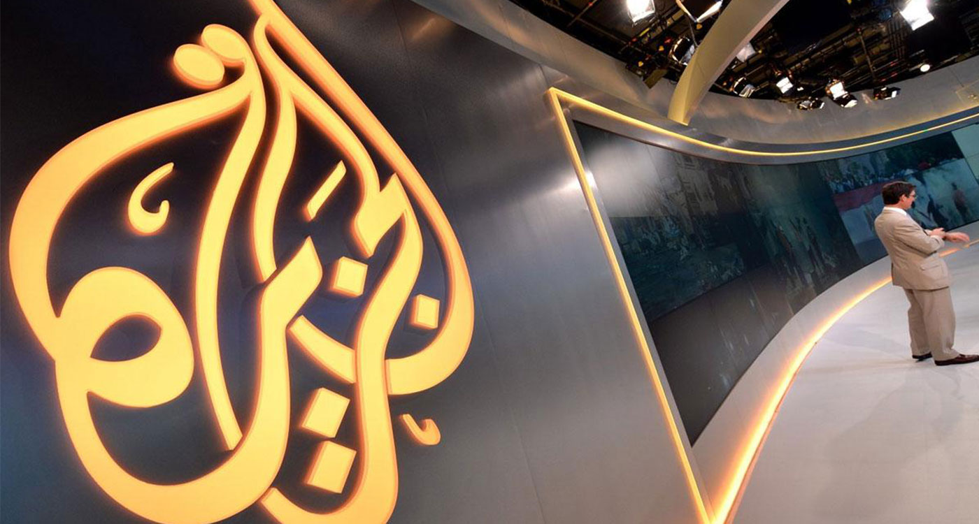 Israel to shut down Al-Jazeera in the country for supporting terrorism