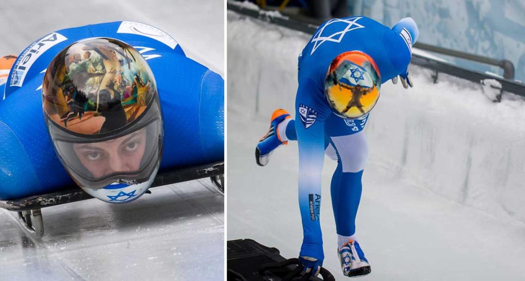 AJ_Edelman_Hebrew_Hammer_Israel_Olympics | Christians United for Israel