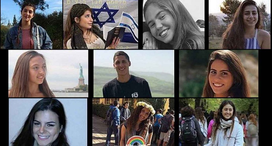 Gali_Balali_Maayan_Barhum_Adi_Raanan_Yael_Sadan_Romi_Cohen_Tzur_Alfi ...