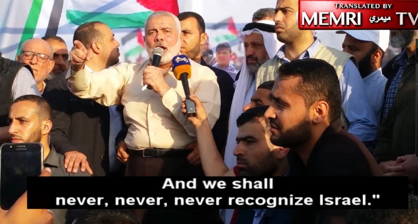 LATEST: Hamas leader says it will work to spread violence to "West Bank"