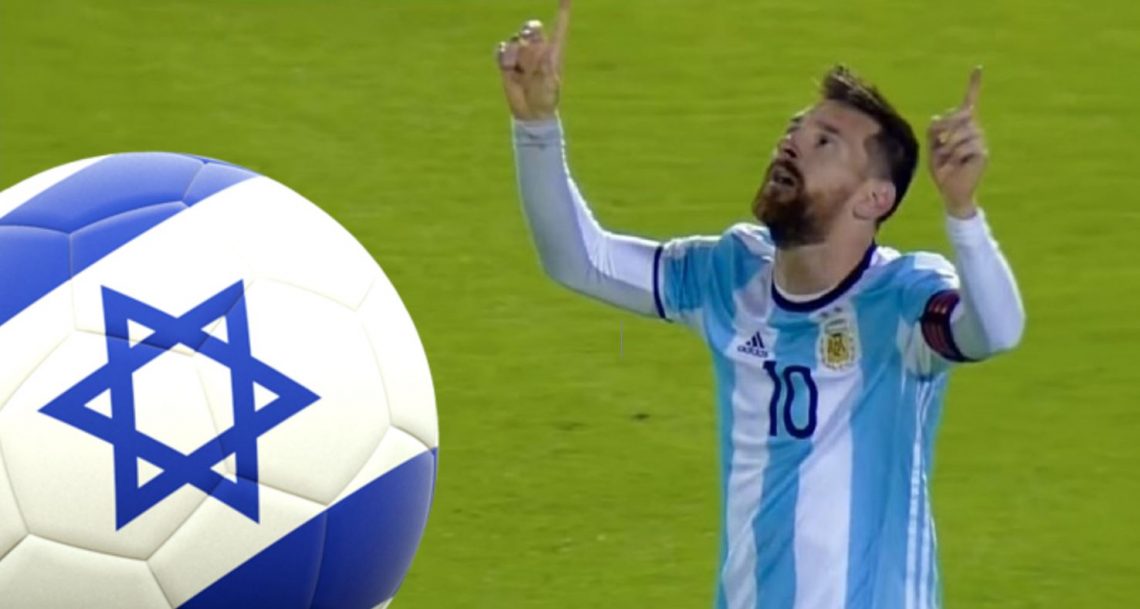 Messi going to Israel
