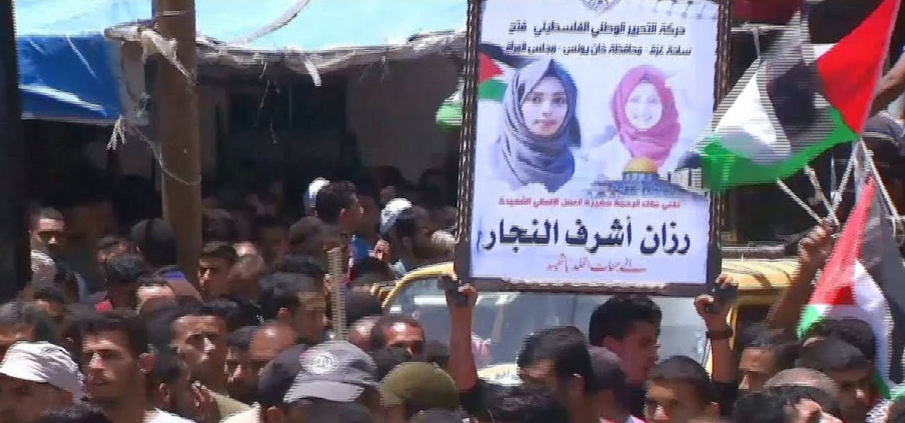 Medic killed in violent Gaza protests was used as human shield - IDF