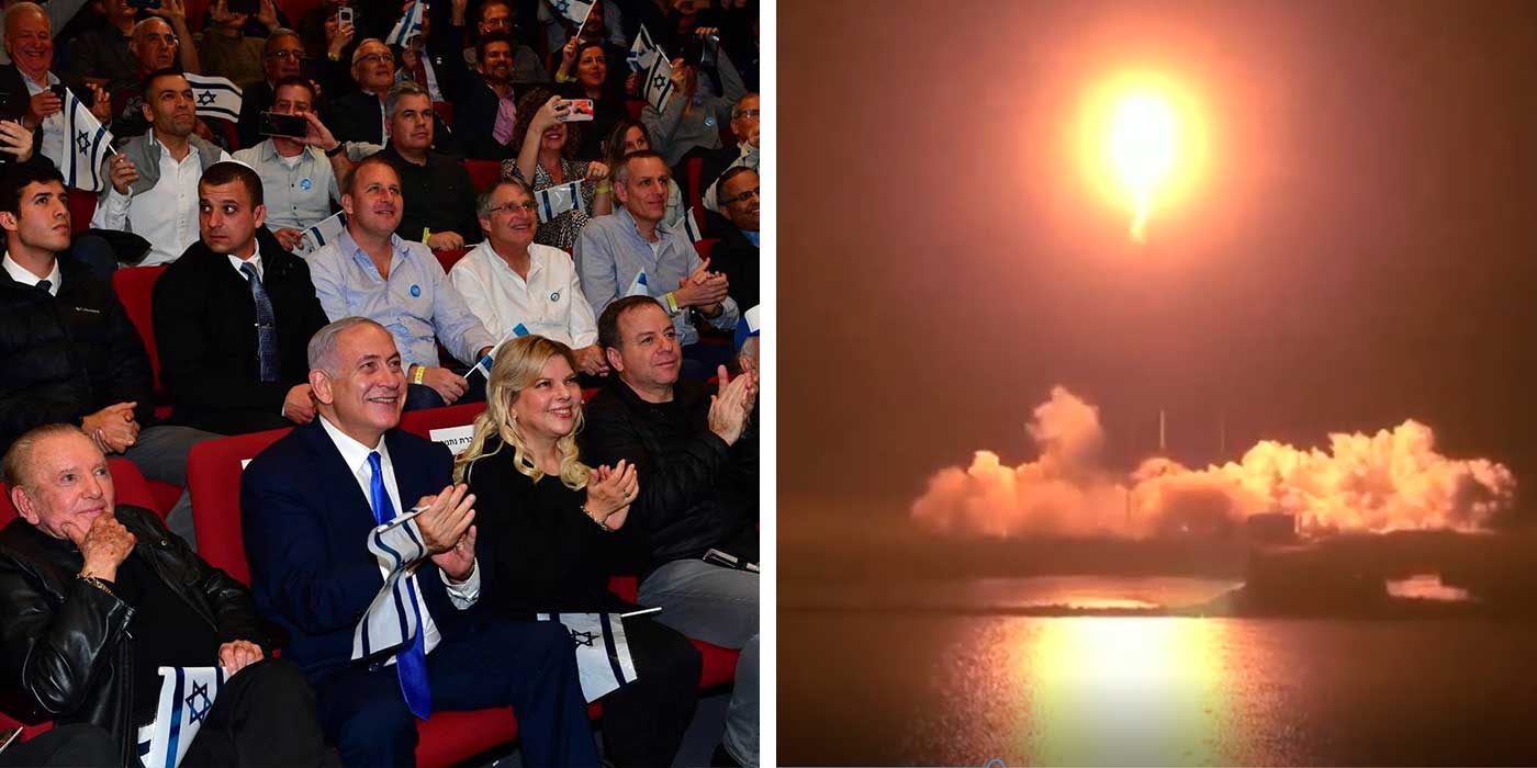 Israel becomes fourth country to launch spacecraft to the moon