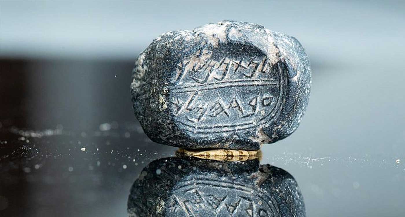 First Temple seal discovered in Jerusalem with links to biblical King ...