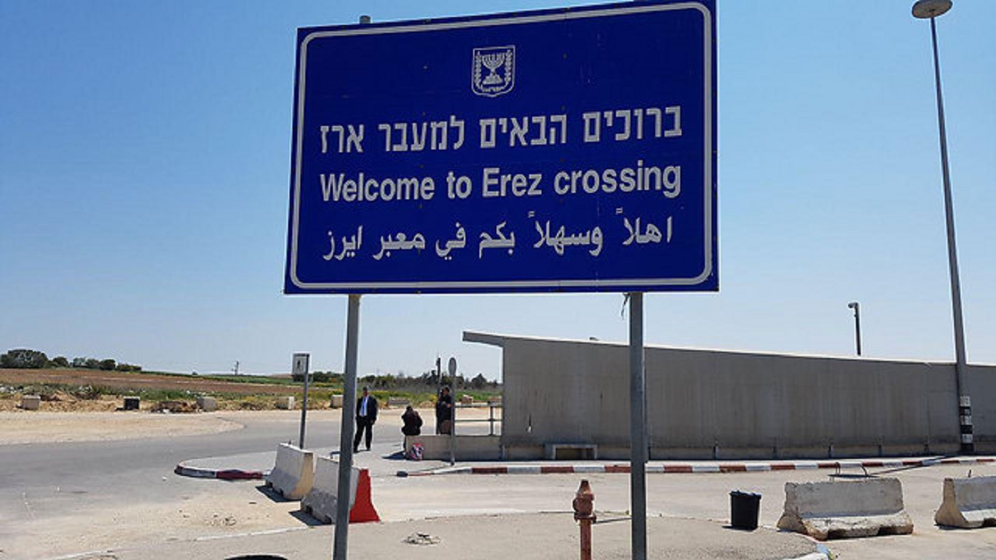 Israel increases work permits for Gazans to 7,000