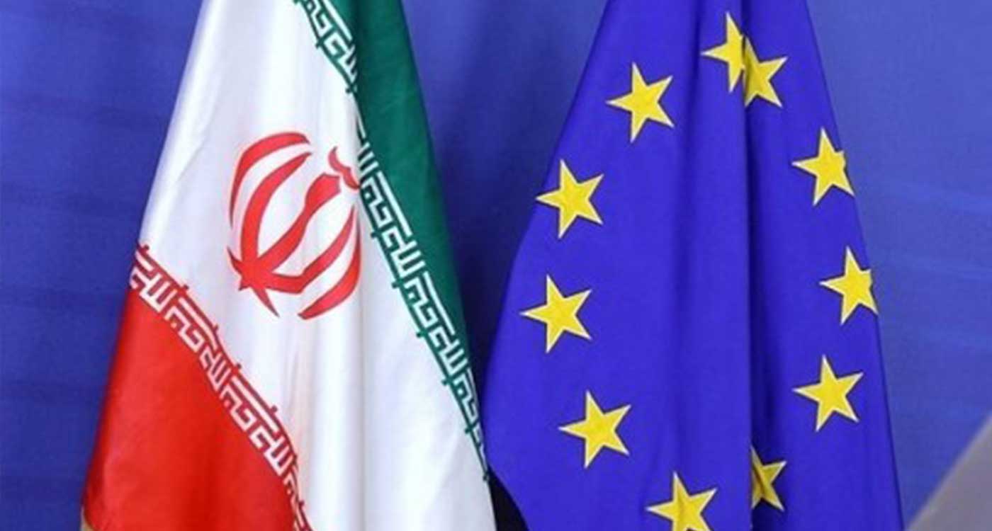 EU 'concerned' over Iran's increased uranium enrichment