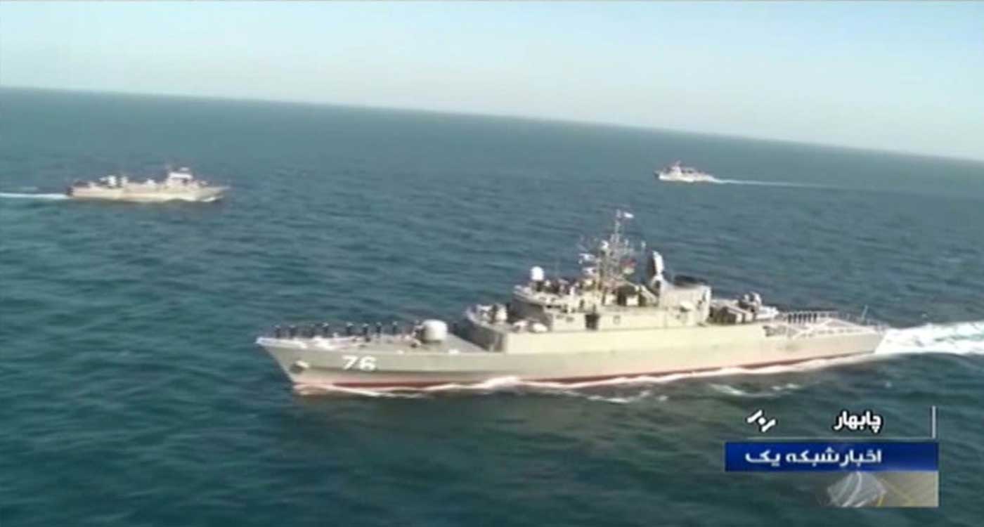 Iran begins large-scale exercise in Strait of Hormuz