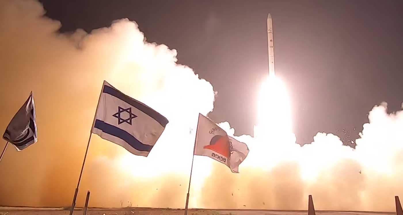 Watch: Israel launches OFEK-16 spy satellite
