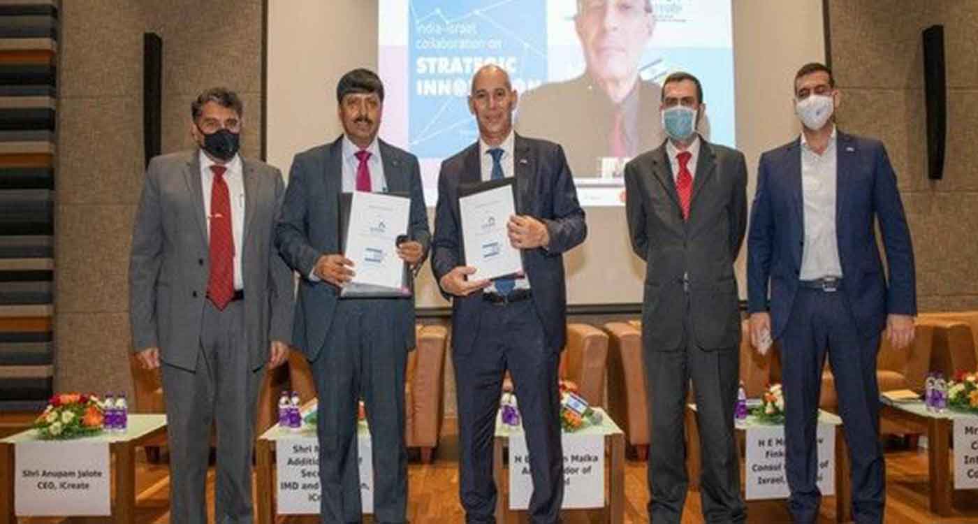 Israel and India sign MoU for greater tech collaboration