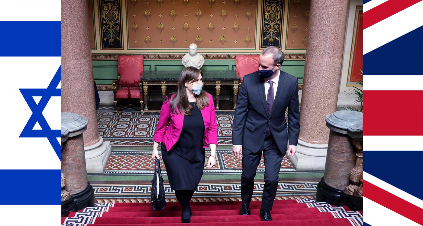 Israel's Ambassador meets UK Foreign Minister to discuss cooperation ...