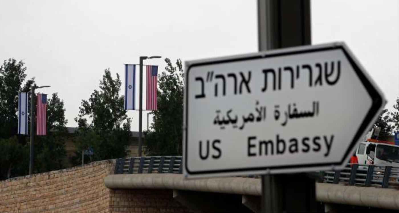 US Senate votes 97-3 to keep US Embassy in Jerusalem