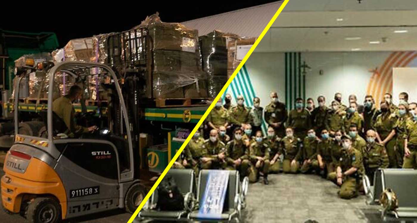 Israel sends IDF medical team to help Equatorial Guinea following ...