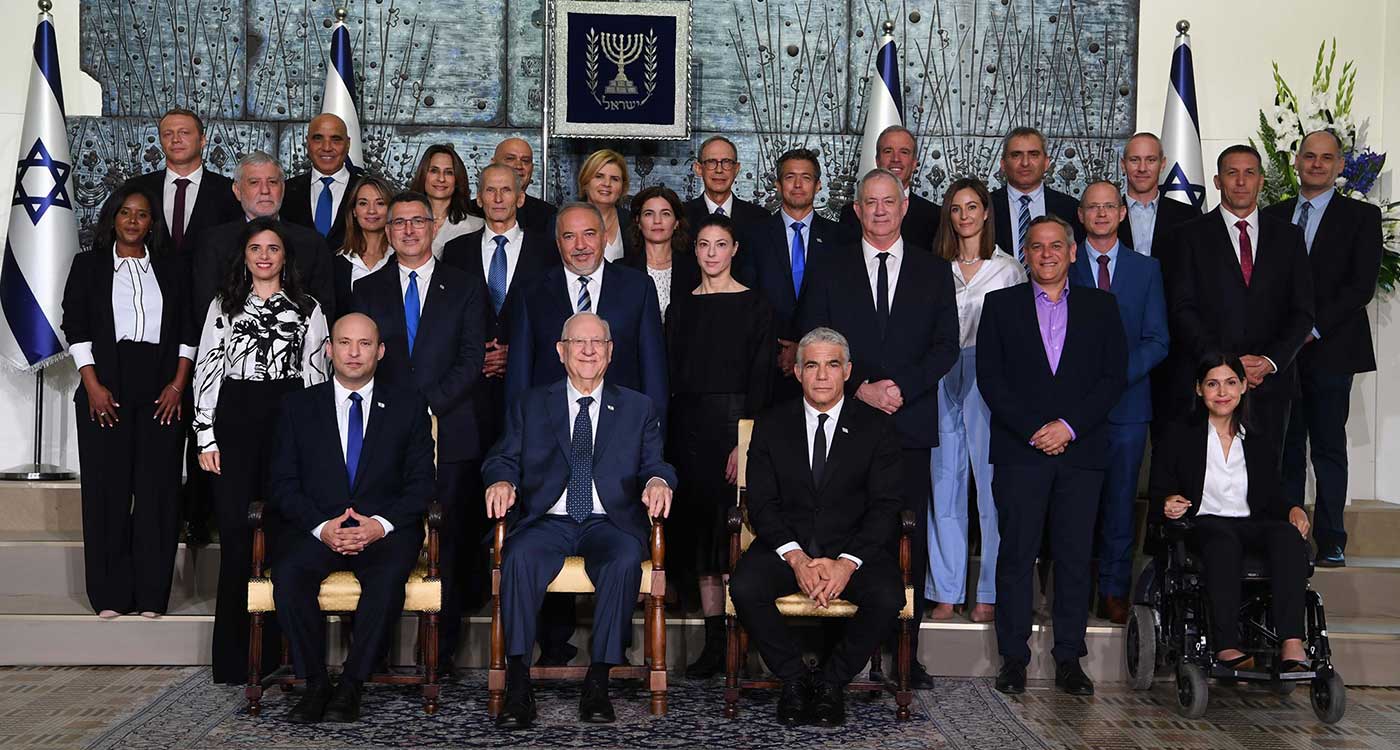 Naftali Bennett sworn in as Prime Minister of Israel's 36th government