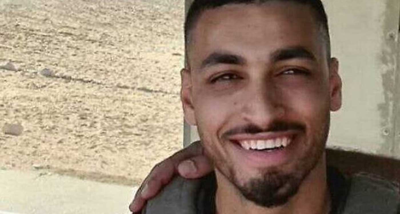 Hamas releases killer who shot Israeli Border Police officer