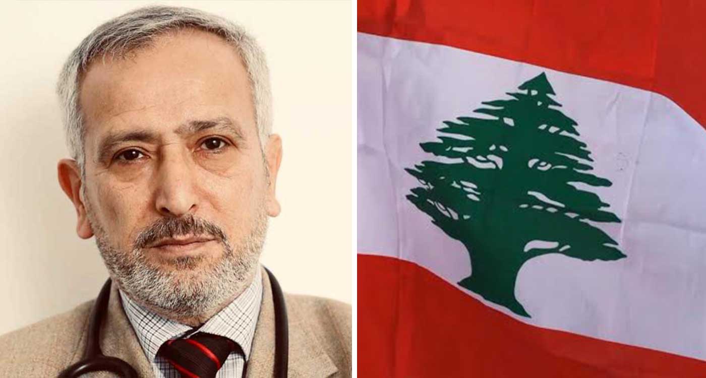 Lebanese doctor sentenced to 10 years jail for helping Arabs receive ...