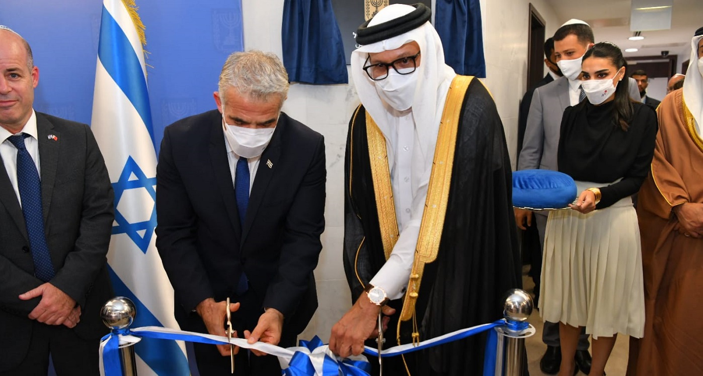 Bahrain: Israeli Embassy inaugurated and bilateral deals struck in ...