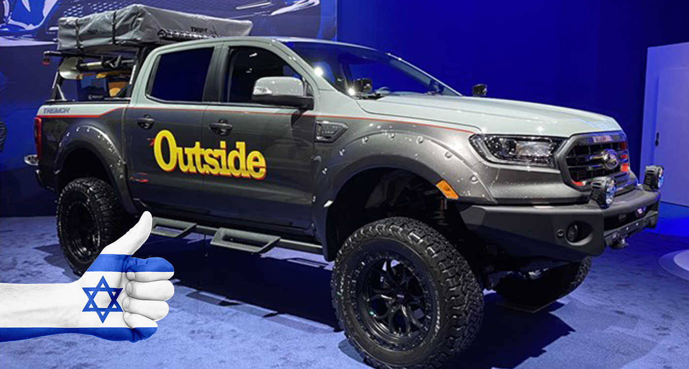 Ford teams up with Israeli water-from-air company to provide drinking ...