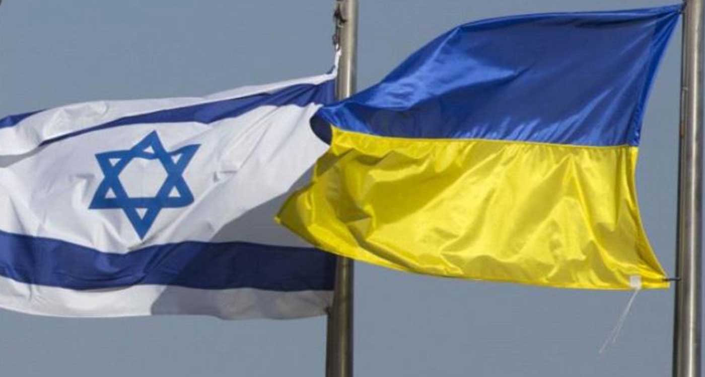Israel continues support for Ukraine, NATO and the West