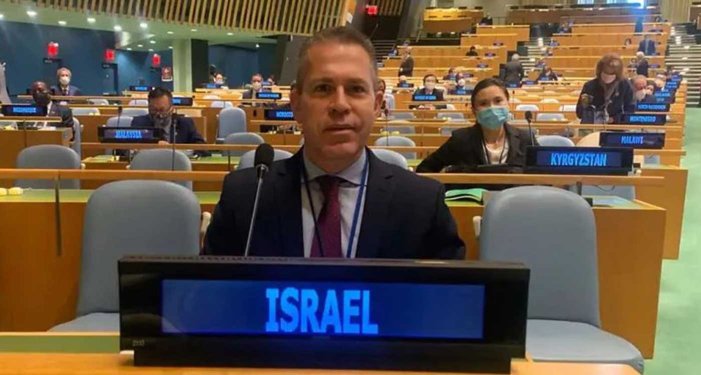 Israel's ambassador to UN elected vice president of UN General Assembly