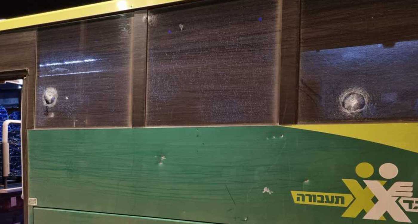 Bullets hit full Israeli bus near Palestinian town of Silwad; IDF ...