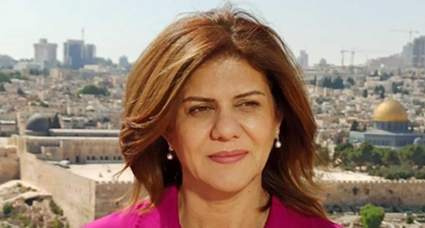 FBI shows double standards with shameful investigation of Israel