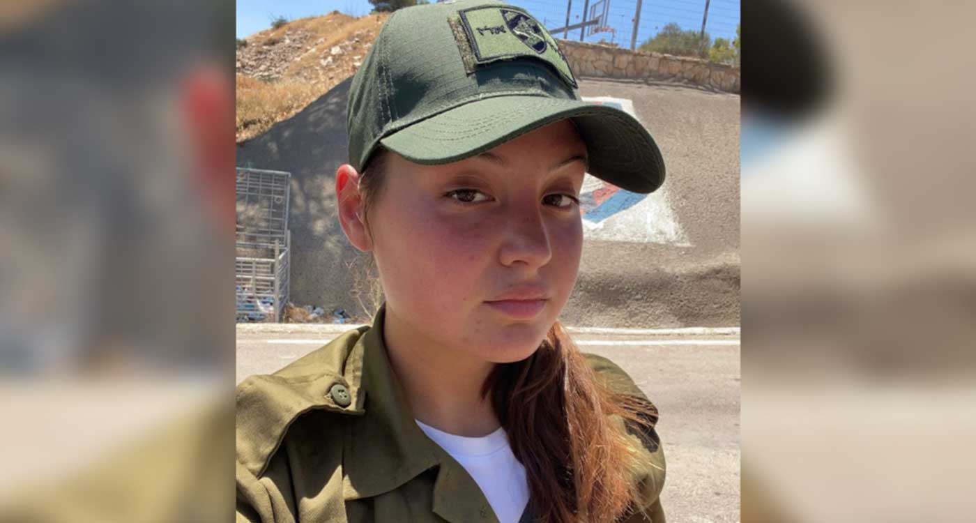 UK ambassador condemns 'unjustifiable' murder of 18-year-old Israeli ...