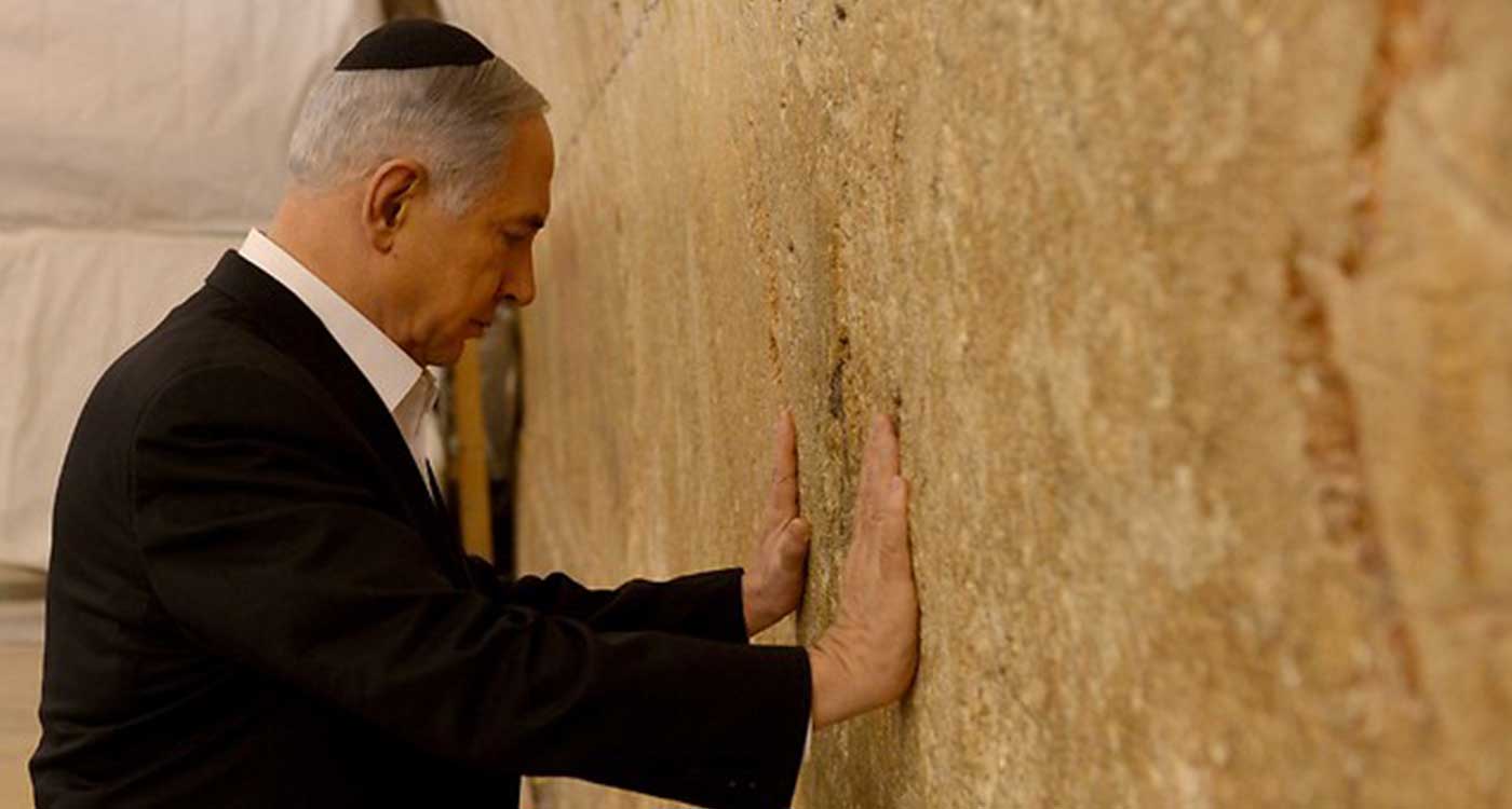 Netanyahu: 'We are building up Jerusalem our eternal capital'