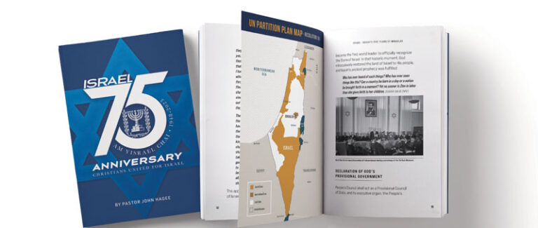 75 Book - donate form | Christians United for Israel