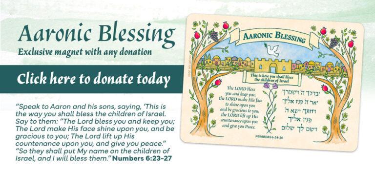 WATCH this moving rendition of 'The Blessing for the People of Israel'