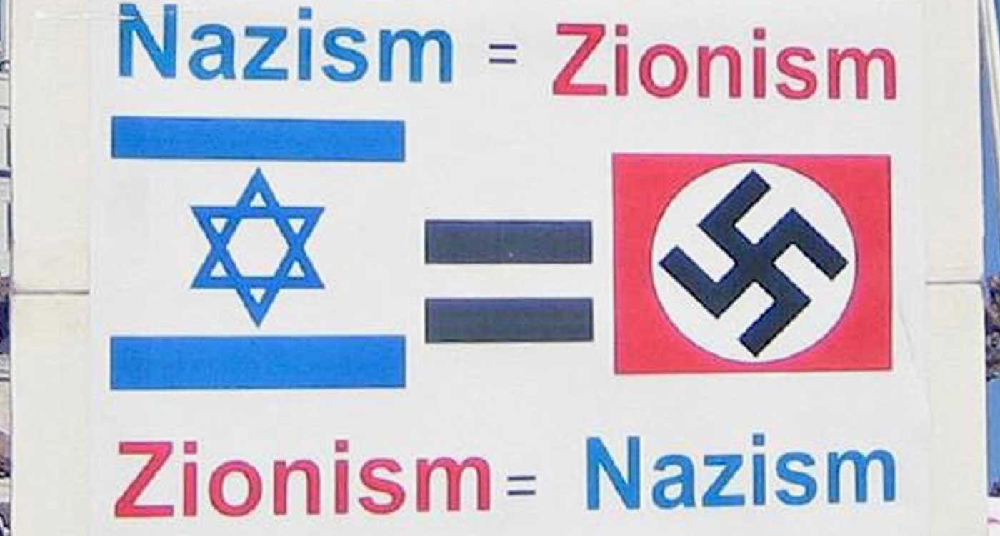 Comparing Israel to the Nazis is antisemitic