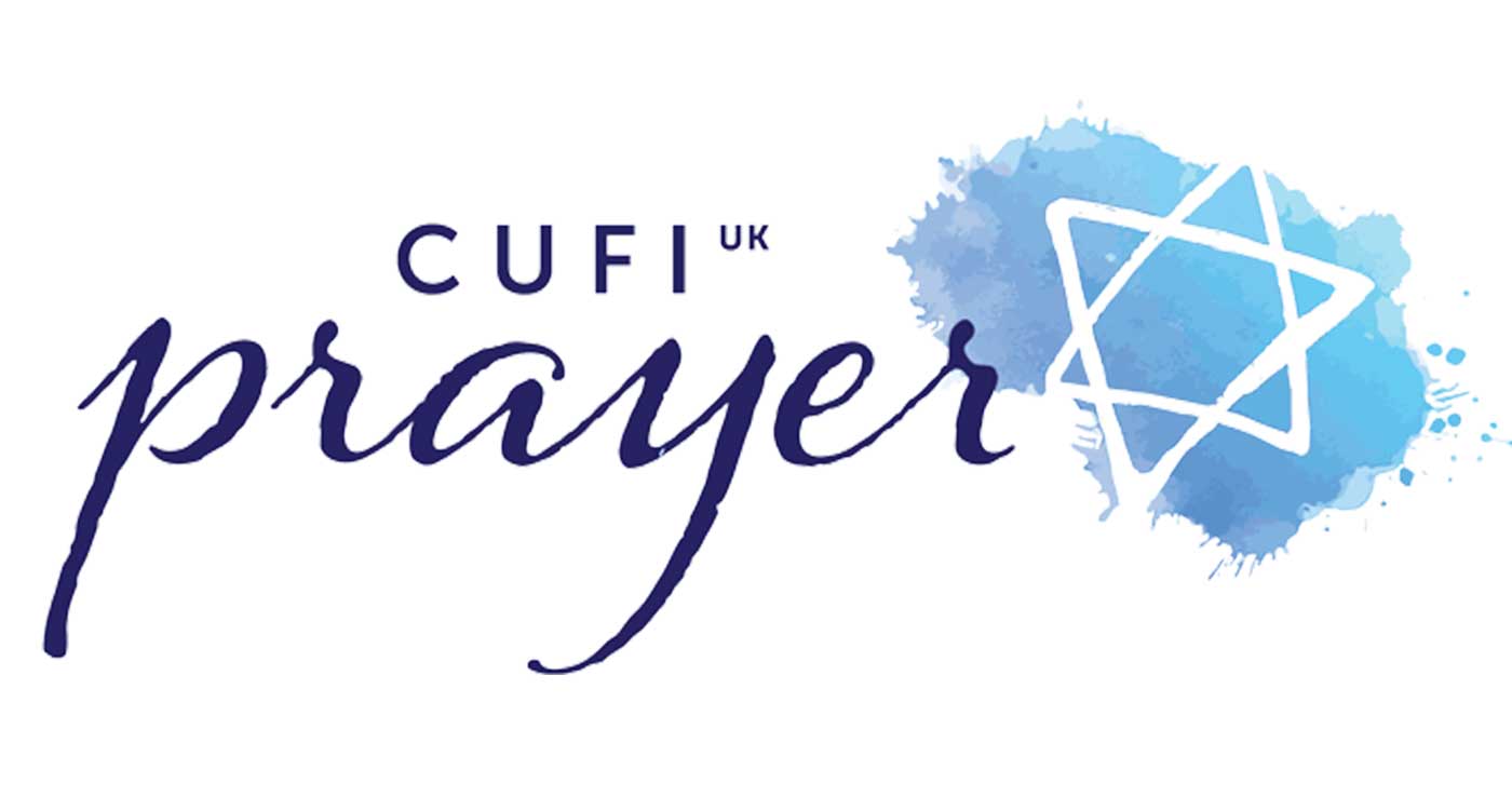 CUFI Prayer – God's promise to Israel in a fragile world - 7 March 2025