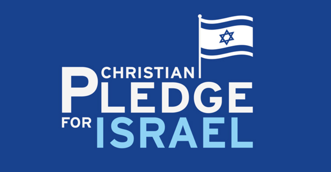 Christian Pledge for Israel | Christians United for Israel