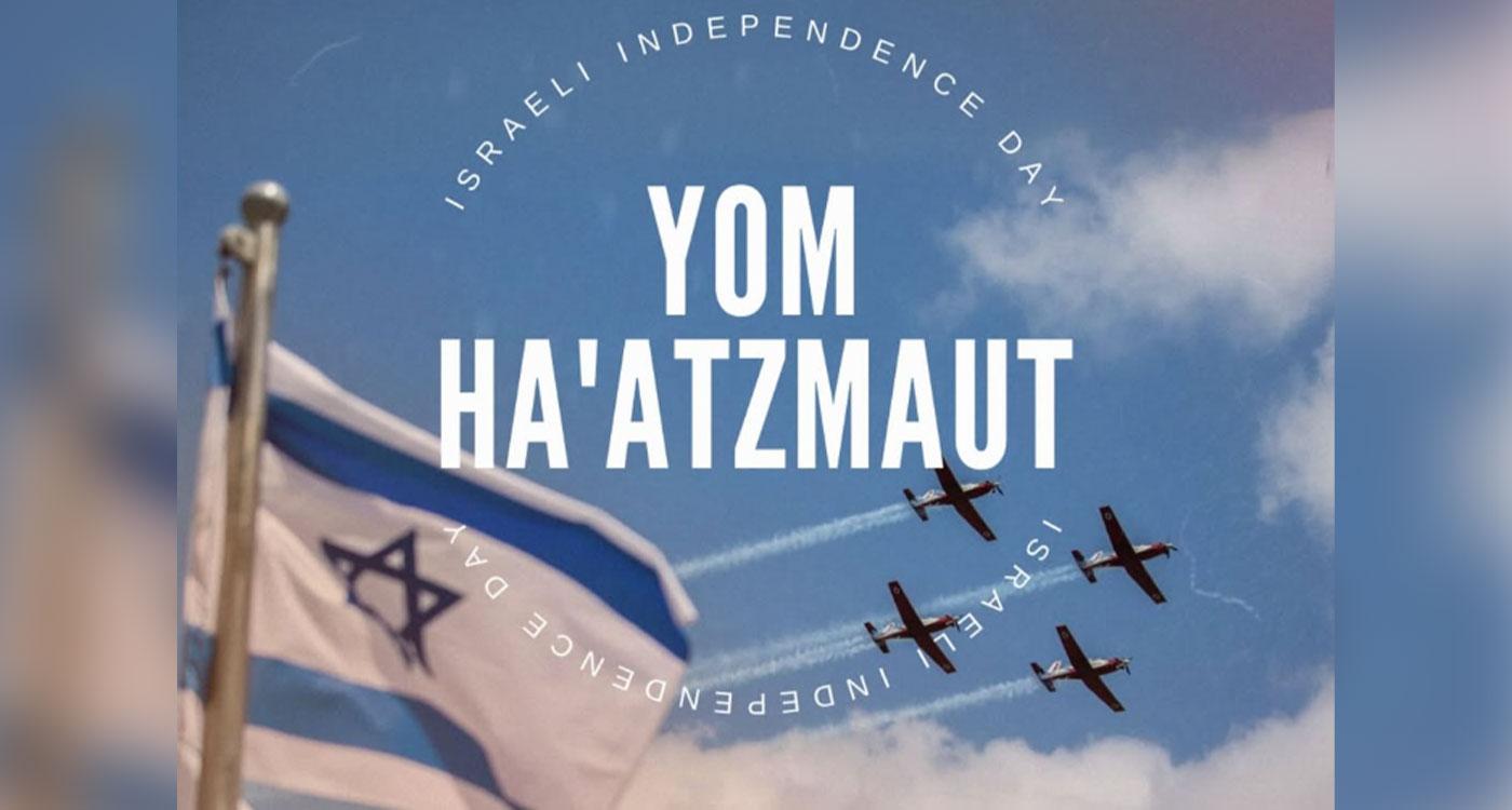 Celebrating 77 Years of Israel’s Miracle – Yom Ha’Atzmaut